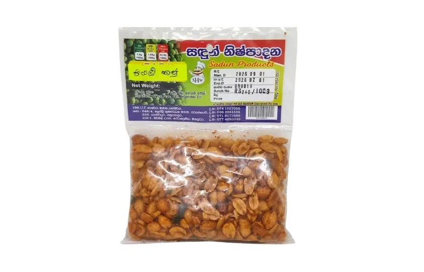 SANDUN PIYALI CASHEW 150G | Mr. Deal Mart
